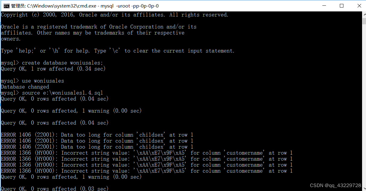 window环境之实验二 （Windows+Tomcat+MySQL）环境搭建-CSDN博客