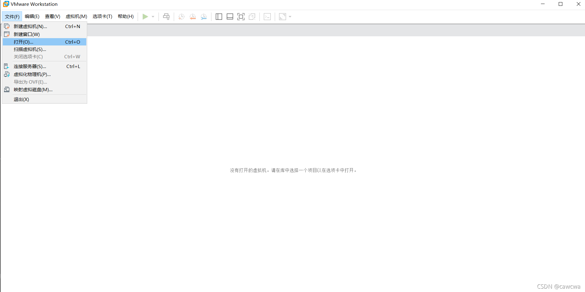 Windows 10系统下WeBug4.0靶场搭建-CSDN博客