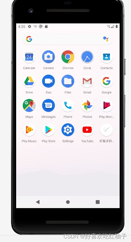 Android开发第一课_android ext-CSDN博客