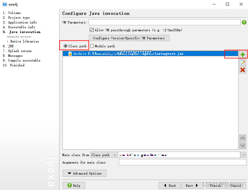 java中如何将GUI程序转化为exe可执行文件_java gui 打包成exe-CSDN博客