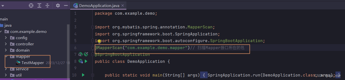 神TM的Unsatisfied dependency expressed through field ‘baseMapper ...