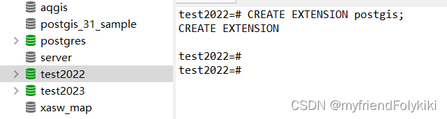 如何安装PostGIS扩展/shp文件导入失败/Shapefile import failed.-CSDN博客