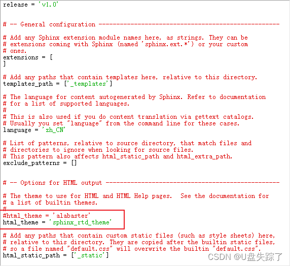 python Sphinx + gitee + ReadtheDocs_readthedocs与gitte-CSDN博客
