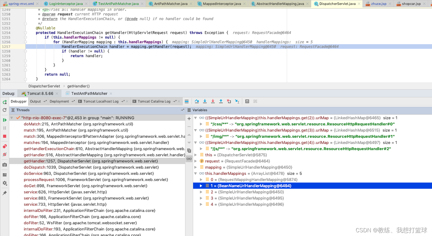 116 spring-mvc 中一个 Interceptor 配置了 mvc:exclude-mapping 为 **/css/** 但是不生效, 静态资源文件的处理还是走了 ...