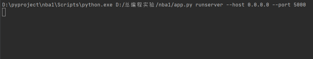 使用WSGI解决Flask开发服务器问题-CSDN博客