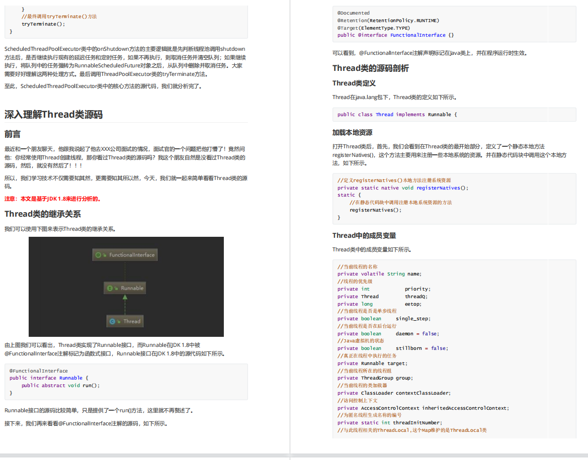 发布仅十分钟,就在github上点击超百万,java高并发编程(第三版)全网首发实战java高并发程序设计 第3版 Csdn博客