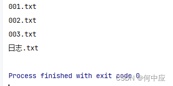 ZipInputStream使用错误_ziparchiveinputstream.getnextentry()-CSDN博客
