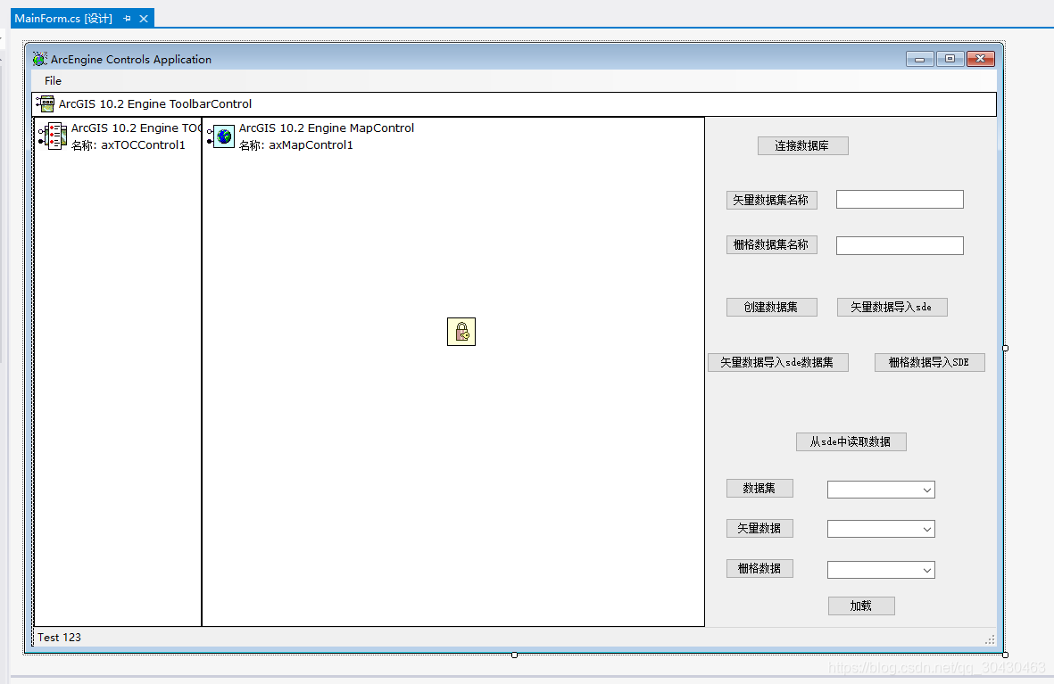 ArcEngine代码 AE操控SDE 数据集 矢量 栅格 创建 导入 读取一整套_ae +sde 复制图形数据到 另一个表-CSDN博客