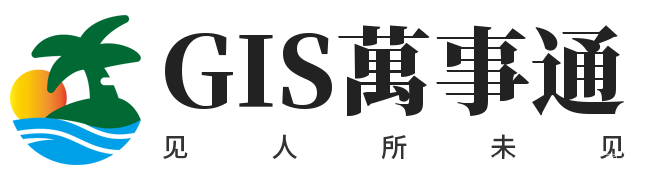 Gis之supermap系列01:supermap加载矢量数据arcgis Shp文件并发布iserver服务可视化supermap Idesktop11i 发布地图服务 Csdn博客