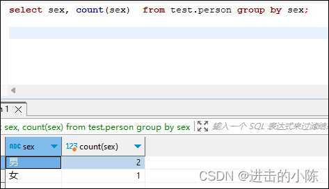 sql中group by和having的使用_sql group by having-CSDN博客