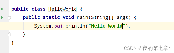 Java第一章输出Hello World_java编写一个输出helloword类-CSDN博客