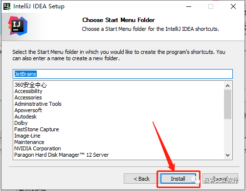 IDEA 2021免费下载（附安装教程）_idea2021下载-CSDN博客