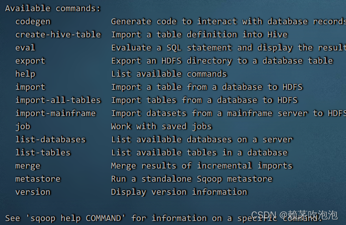 SQOOP 1.4.6 安装_sqoop1.4.6-CSDN博客