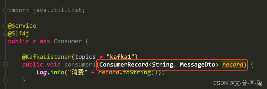 SpringBoot集成Kafka实战学习笔记_missing-topics-fatal-CSDN博客