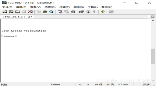 锐捷AP（AP520，AP720，AP3320）配置Telnet、SSH、DHCP示例_锐捷rg-ap720-l配置教程-CSDN博客
