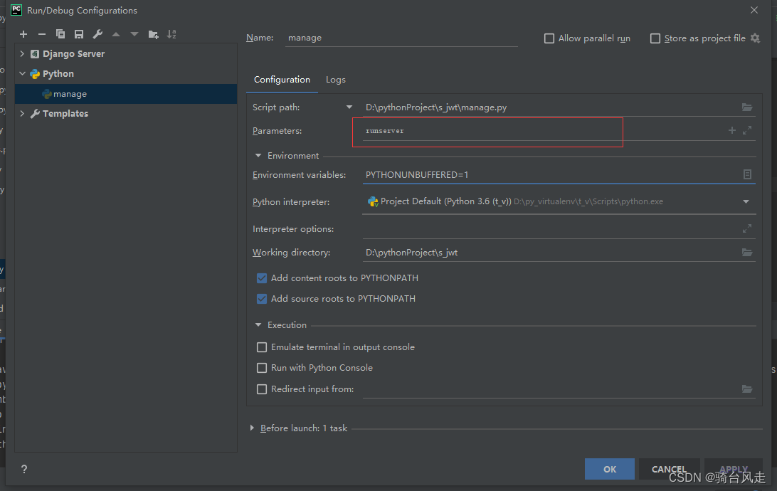 django开发目录调整(django.core.exceptions.ImproperlyConfigured: The SECRET_KEY setting must not be ...