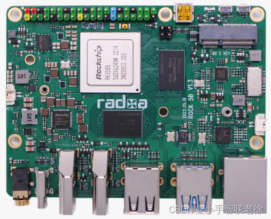 AI 边缘计算平台 - RK3588 / 旭日 X3 派 / 爱芯派 AX620A / K510 简介_3588多少tflop-CSDN博客