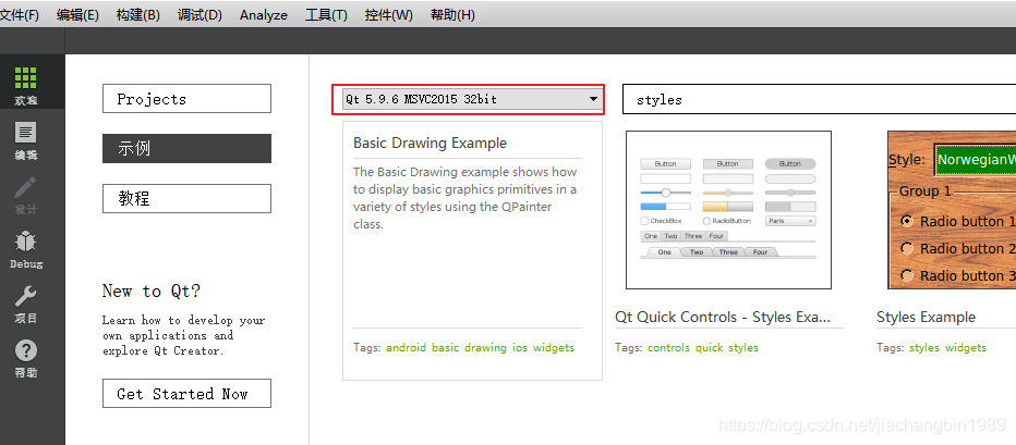 Qt Creator无法打开包括文件: “corecrt.h”: No such file or directory”_corecrt.h no such file vscode-CSDN博客