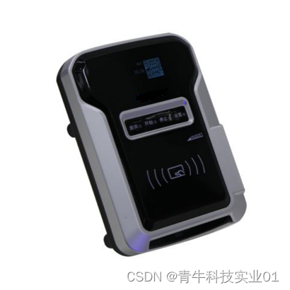 实现智能水控 | 基于ACM32 MCU的分体式水控方案-CSDN博客