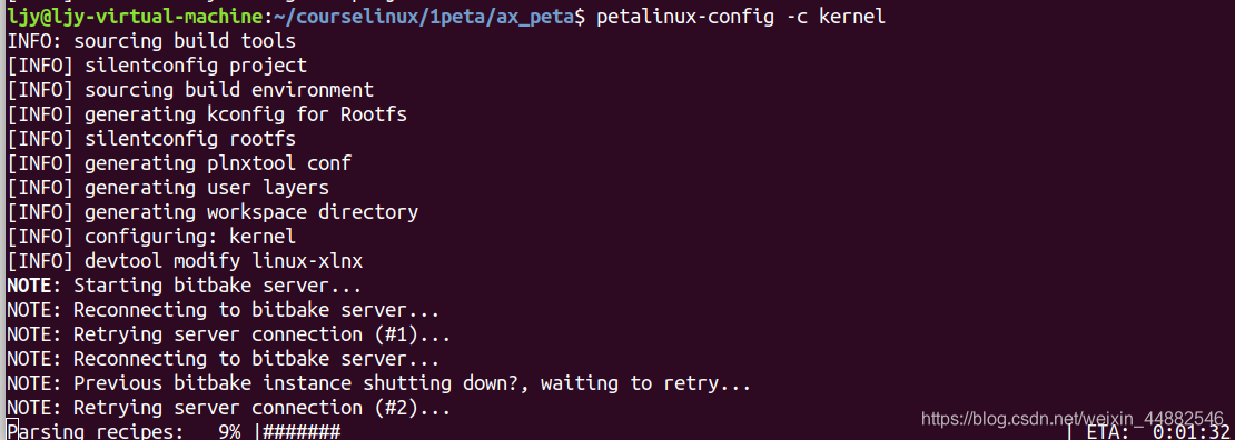 使用petalinux定制Linux系统（基于xsa文件）_petalinux xsa-CSDN博客