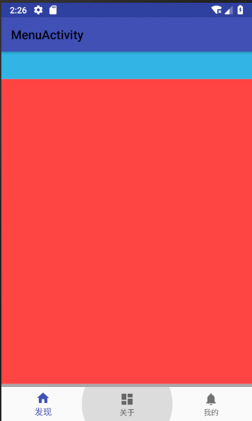 Android 底部按钮BottomNavigationView + Fragment 的使用（二）-CSDN博客