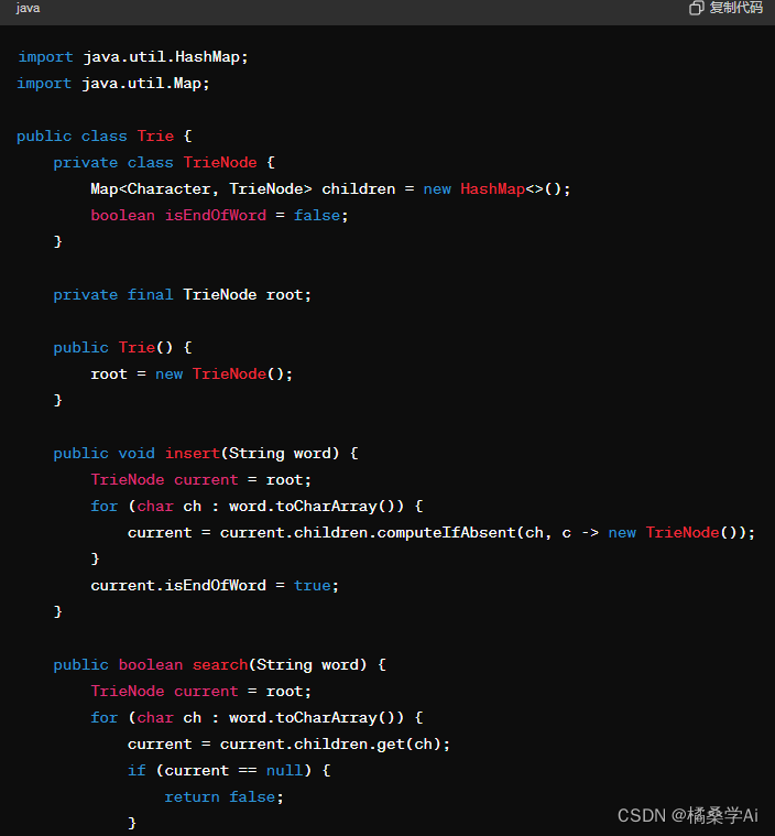 ChatGPT助力Java编程：功能详解与实际应用_chatgpt-java-CSDN博客