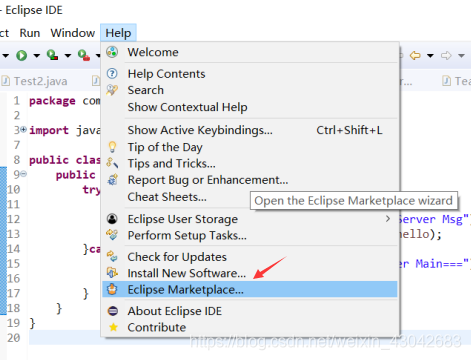 Eclipse 两种在线安装STS （Spring Tool Suite (STS) for Eclipse）的教程步骤_sts eclipse-CSDN博客