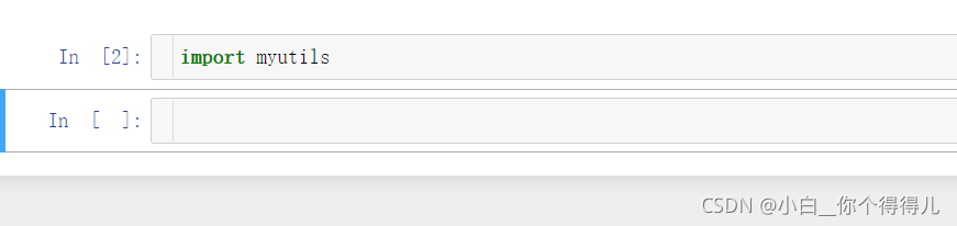 Windows 下 anaconda安装myutils_myutils安装-CSDN博客