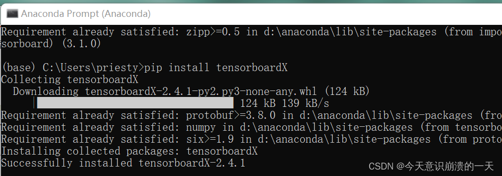 YOLOv5训练遇到的问题（上）_attributeerror: 'nonetype' object has no attribute-CSDN博客