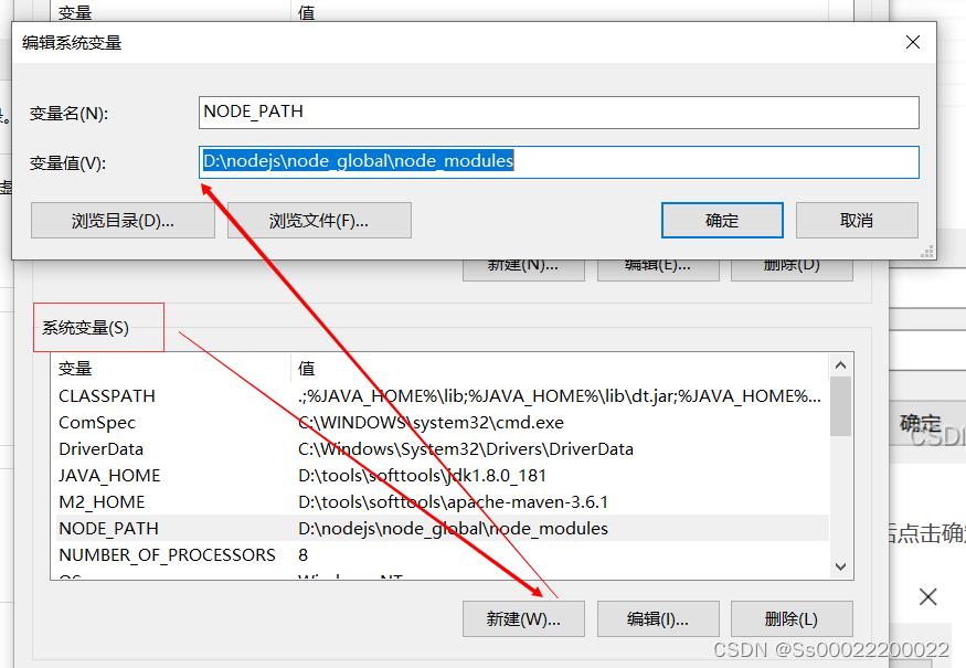 Nodejs安装、脚手架搭建并创建一个简易的vue项目nodejs脚手架安装 Csdn博客 