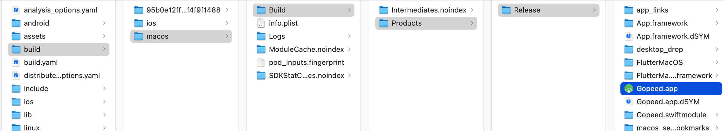 IDM 平替 Gopeed Flutter 开源免费下载工具_gopeed插件-CSDN博客