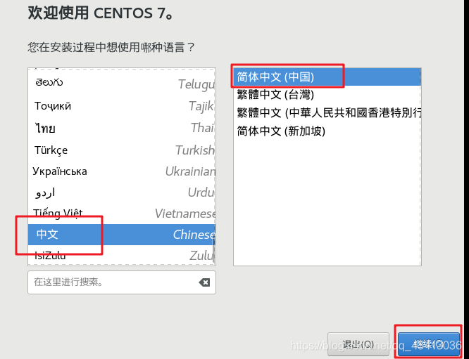 GitHub上28k星12306购票项目部署_github 12306抢票-CSDN博客