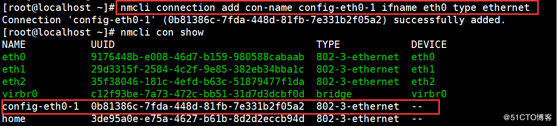 linux 查看绑定网卡命令,nmcli命令使用以及网卡绑定bond-CSDN博客