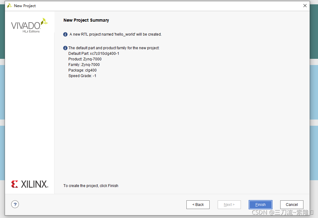 vivado2020.2输出hello world-CSDN博客
