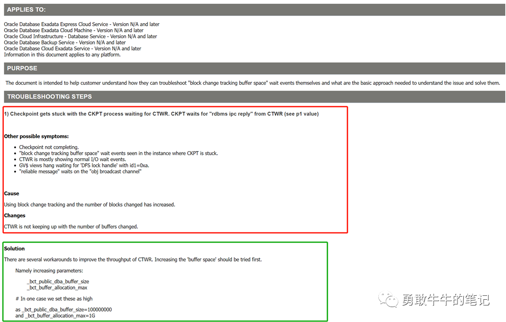 Oracle-BCT块跟踪导致数据库性能下降问题_oracle bct-CSDN博客