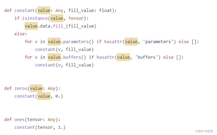 torch_{geometric/scatter}中一些函数的用法(softmax,scatter,torch_geometric.nn ...