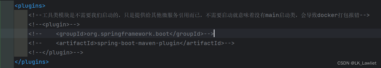 Docker 多阶段构建打包Java应用_dockerfile多构架阶段-CSDN博客