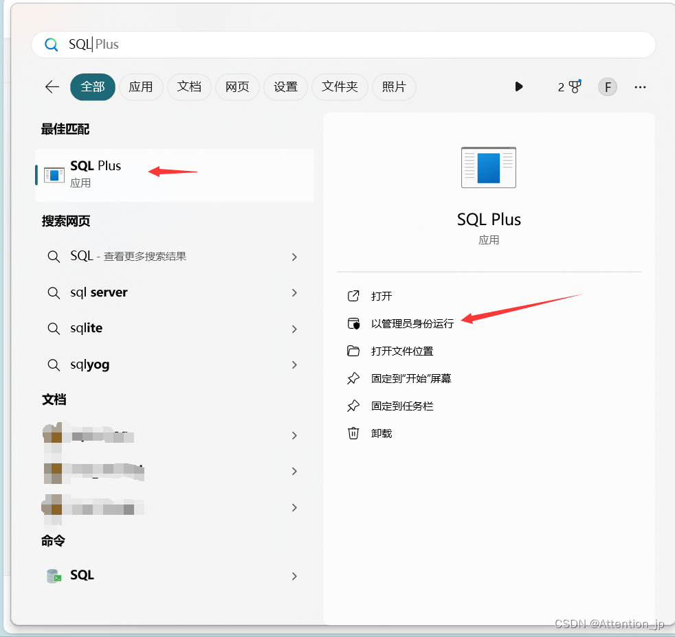 oracle 21c数据库导入dmp文件_oracle导入dmp文件-CSDN博客