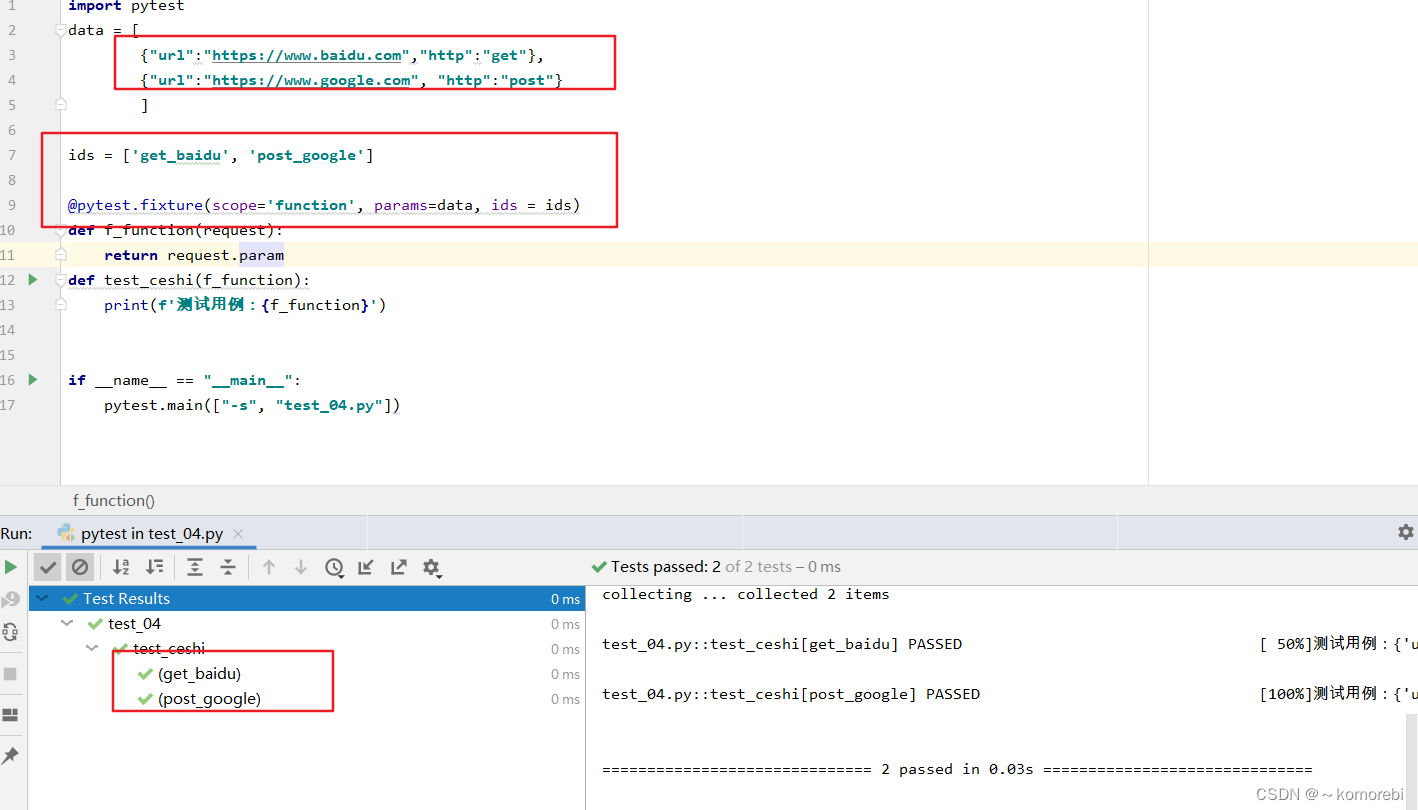 Pytest&Allure常用方法简述_allure fixture作用于方法时,需要指定使用吗?-CSDN博客
