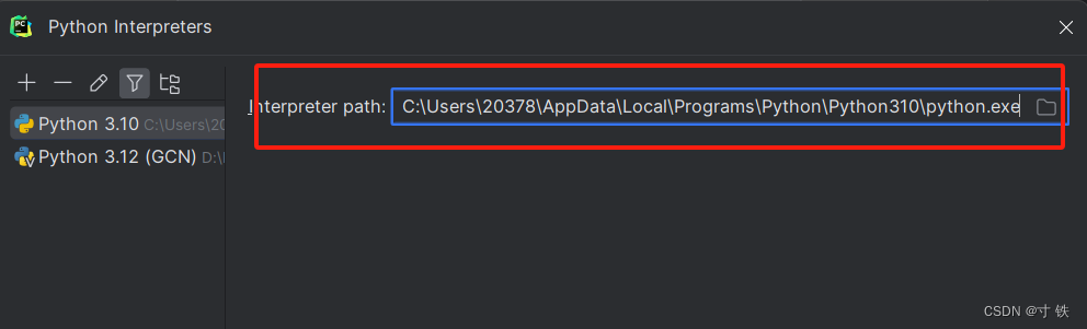 【Python】无法将“pip”项识别为 cmdlet、函数、脚本文件或可运行程序的名称解决方案_无法将“pip”项识别为 cmdlet、函数、脚本文件或可运行程序的名称。请检查名称的-CSDN博客