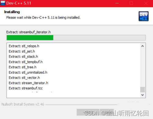 DevC++ 下载和安装_devc++下载-CSDN博客