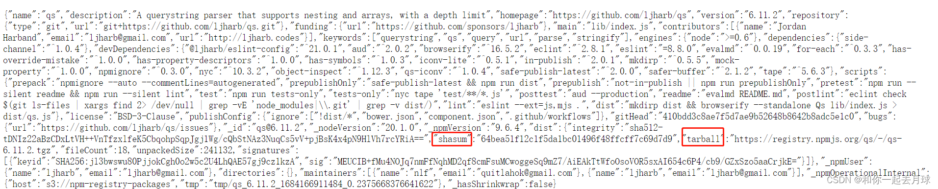 NPM 常用命令（五）_npm config get registry-CSDN博客