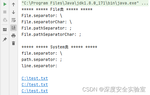 Java-IO-FAQ-路径_file.separator与路径相反怎么办-CSDN博客