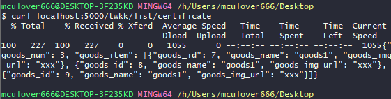 Python | 使用Flask搭建一个API服务器_python mvc搭建api接口项目-CSDN博客