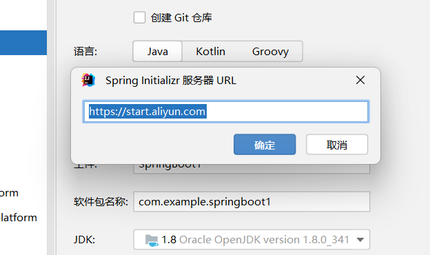 SpringBoot入门与常用配置_org.apache.ibatis.logging.stdout.stdoutimpl-CSDN博客