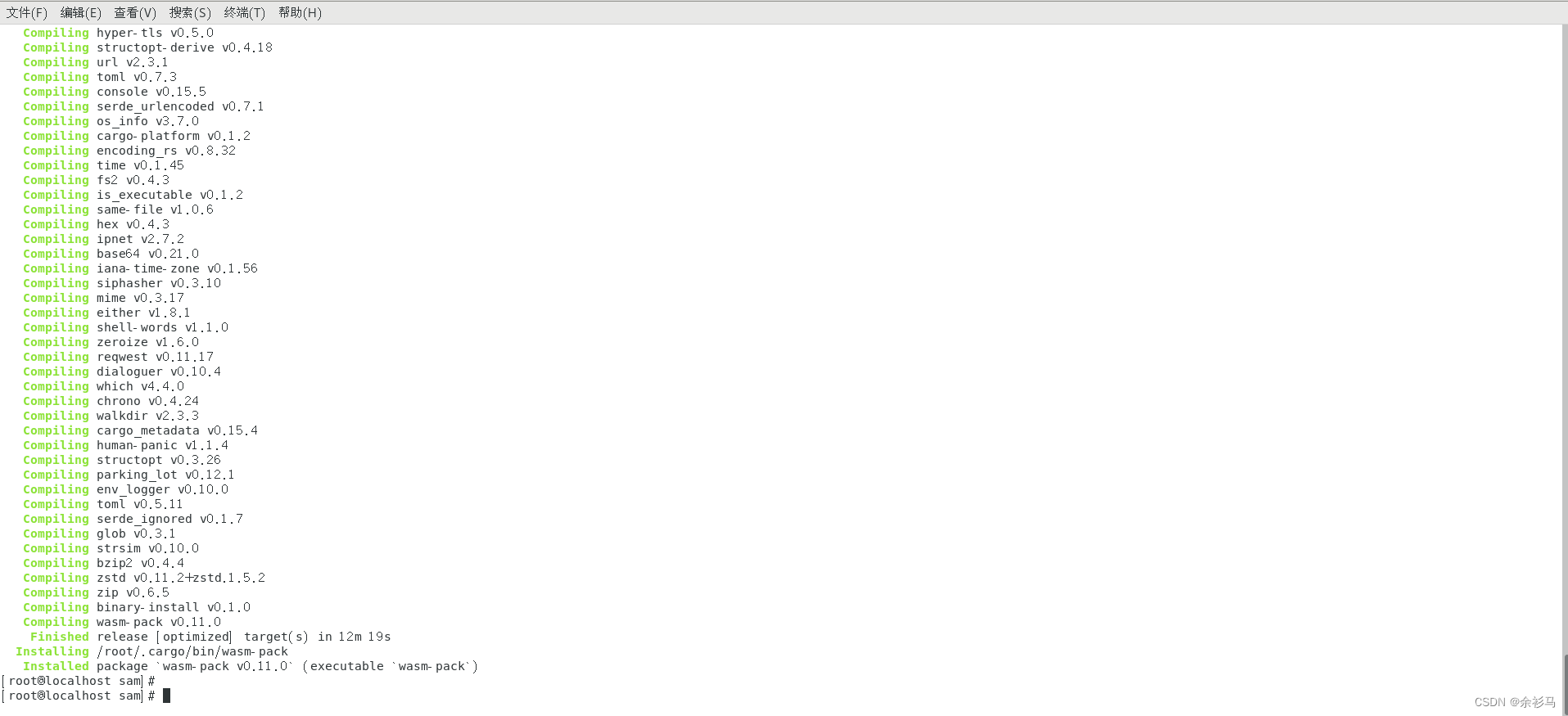 基于 Rust 的 Wasm/Wasi 开发探索与实践（Linux开发环境）_wasi安装-CSDN博客