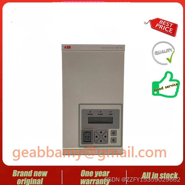 REL561 1MRK002496-AC OPCUA服务器集成plc-CSDN博客