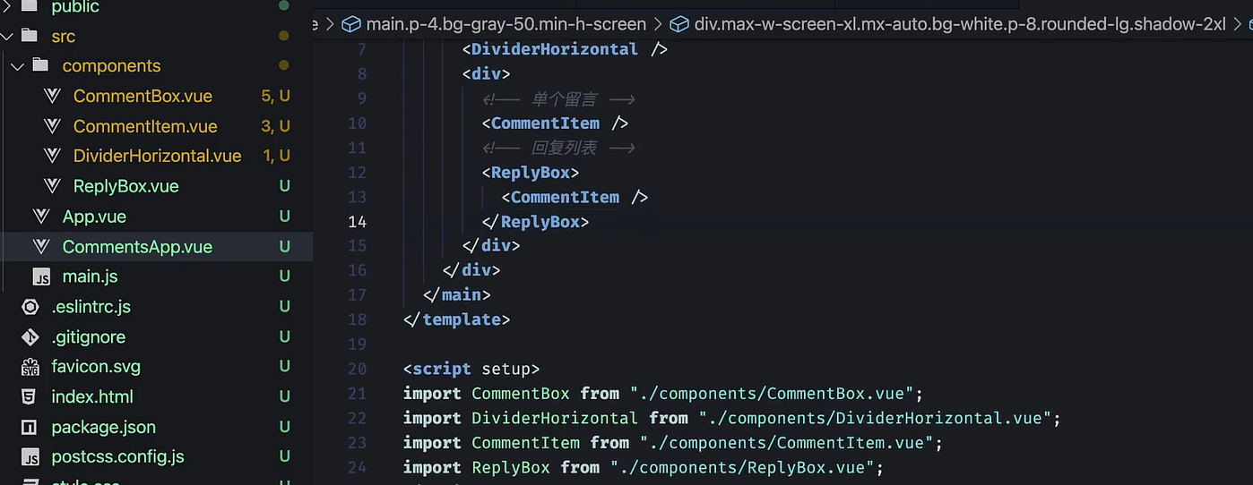 前端知识学习案例4-tailWind Css+vite2.0-添加Vue3.0-CSDN博客