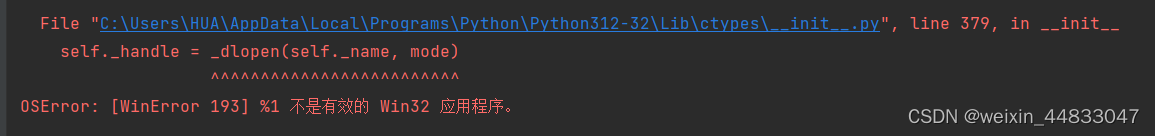 1、python通过snap7通讯西门子PLC仿真配置_python snap7-CSDN博客