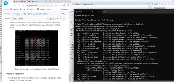 ZYNQ入门——《Zynq-Design-using-Vivado》（4）_zynq linker script-CSDN博客